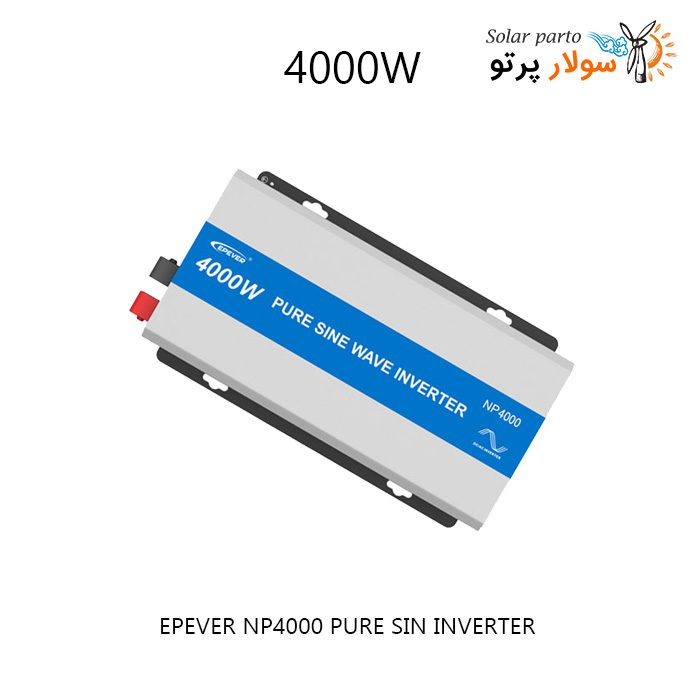 اینورتر سینوسی NP4000-22 برند EPEVER - تامین تجهیزات برق خورشیدی سولار ...