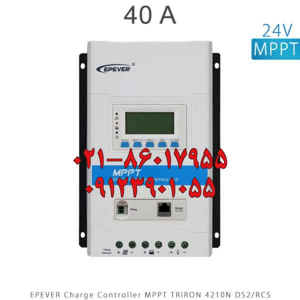 شارژ کنترلر 40A و 24V سری MPPT مدل TRIRON 4210N برند EPEVER