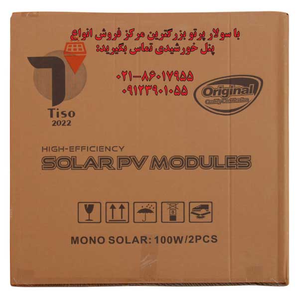 پنل خورشیدی 100 وات مونو کریستال برند تیسو پلاس Tiso - تامین تجهیزات ...